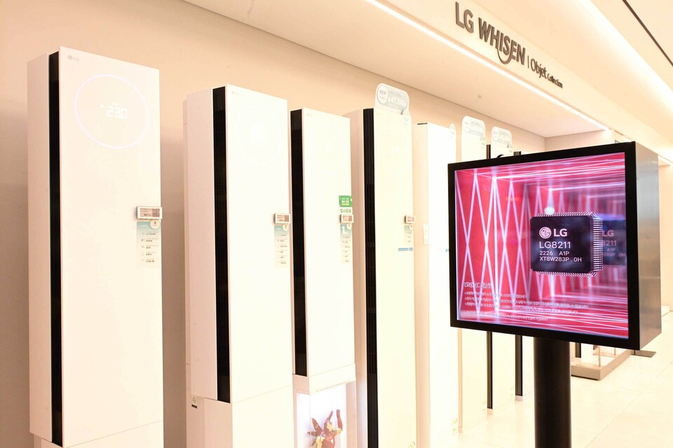 AI 기술에 더해지는 '공감 지능', LG전자의 AI 가전 선도 전략은?