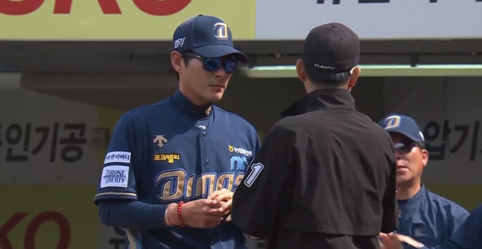 KBO, ABS 오심 은폐 논란 일으킨 심판진 3명, '직무 배제' 후 인사위원회 회부 결정