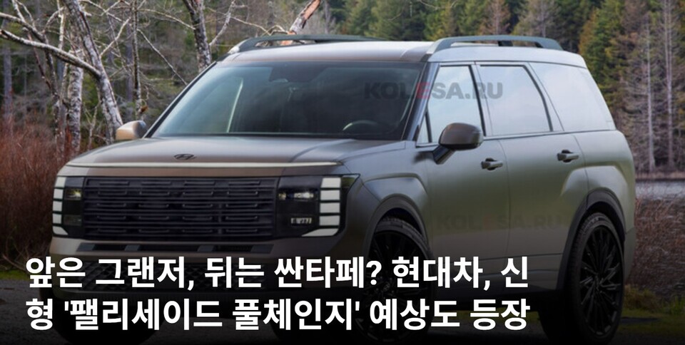 차량 140대 태운 인천 전기차 화재, 미작동 '스프링클러'가 피해 규모 키웠다