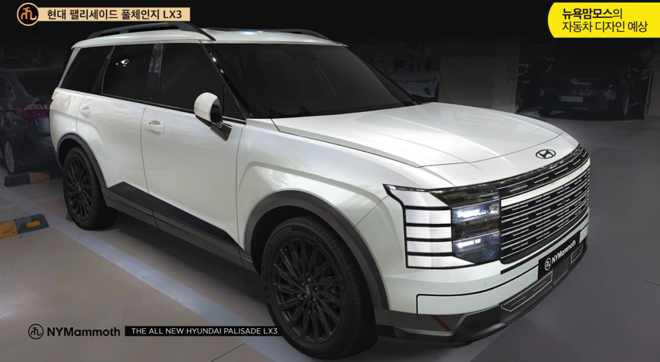 신형 팰리세이드 하이브리드 모델, 진짜 효율적일까? 예상 가격 살펴보니...