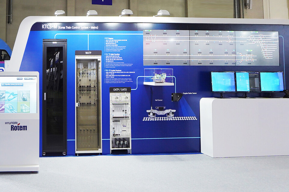 무인 운행 안정적 지원 가능... 현대로템, 대장홍대선 지상 신호시스템 수주