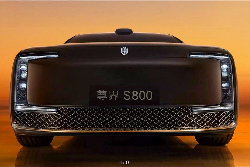 "롤스로이스·BMW 짬뽕?" 中 마에스트로, 럭셔리 세단 'S800' 공개. 1.9억부터 시작