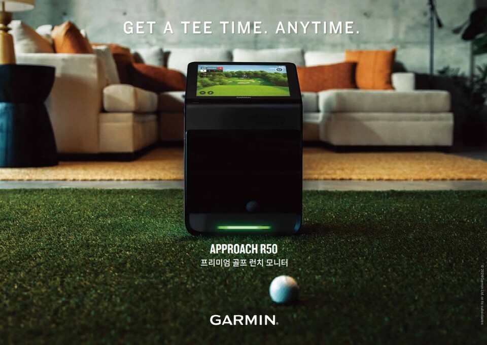 가민, 프리미엄 휴대용 런치 모니터 '어프로치 R50' 출시