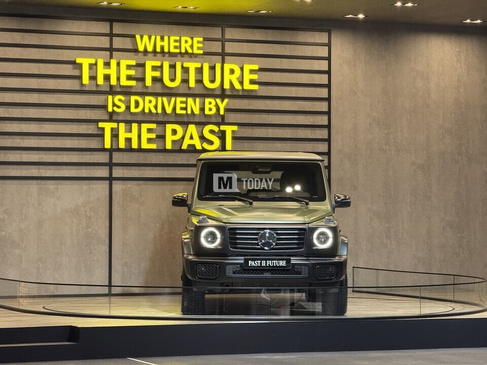 Mercedes-Benz Unveils Exclusive ‘G-Class Past II Future’ in ...