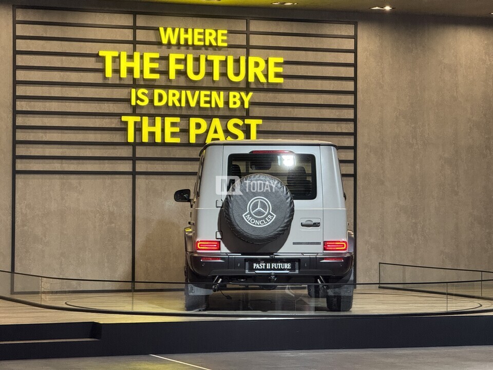 Mercedes-Benz Unveils Exclusive ‘G-Class Past II Future’ in ...