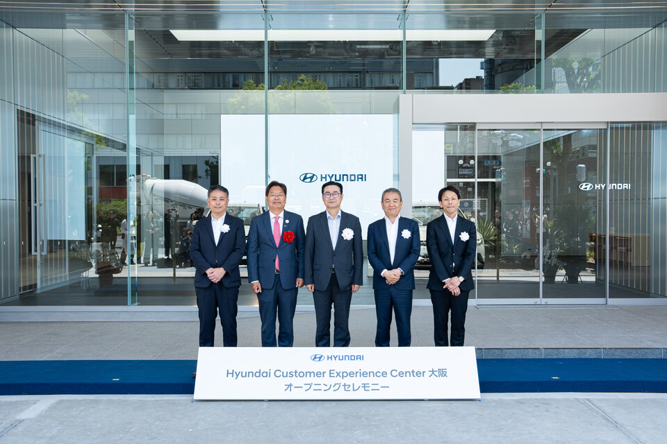 현대차, 오사카 중심서 'EV문화' 꽃피운다, 'CXC 오사카' 공식 오픈