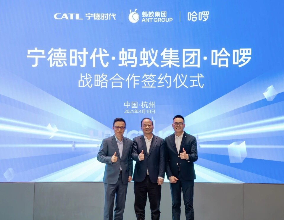 헬로, 앤트그룹·CATL과 함께 中 로보택시 시장 전격 진출 선언