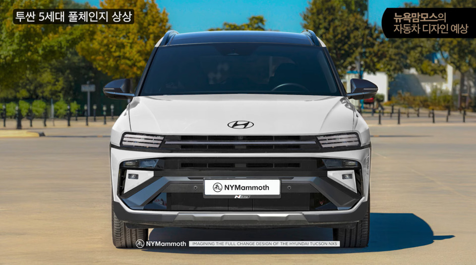 "진짜 이렇게 나올까?" 현대차, 신형 투싼 풀체인지 예상도로 미리보기