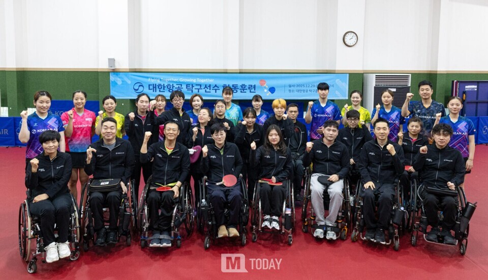 대한항공 탁구장에서 울린 랠리, 비장애·장애 구분 없는 따뜻한 합동훈련 진행