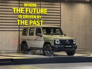 Mercedes-Benz Unveils Exclusive ‘G-Class Past II Future’ in ...