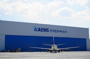 한국항공서비스-KAEMS, 글로리아 항공과 MRO 사업 협력, 항공정비 시너지 예고